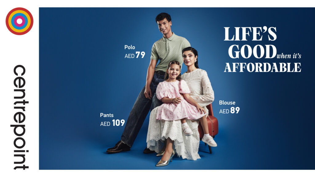 Centrepoint – Bawadi