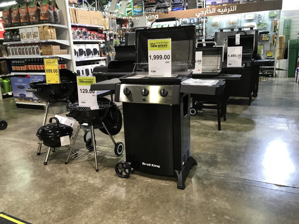 Shoe Express – Bawadi